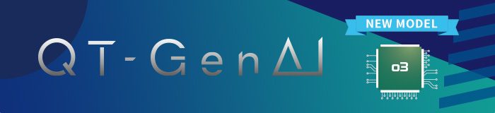 法人向けマルチ生成AIプラットフォーム「QT-GenAI」 AIモデル「o3」を追加 - QT-GenAI -複数AIモデルが使用できる法人向けマルチ生成AIプラットフォーム
